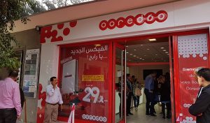 Best Ooredoo SIM Card for Tourists in 2024